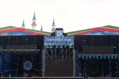 China Concerts aluminum stage /mobile guangzhou supporting truss structure for sale