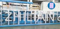 China Disposable Nursing Pad Machine 170 m/min 300 m/min for sale