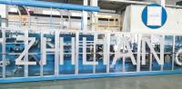 China Comfortable Disposable Nursing Pad Underpad Machine Multipurpose for sale