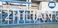 China Disposable Nursing Pad Underpad Machine Medical 200 m / min for sale
