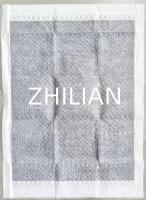 China 5ply type with Tissue Paper Multipurpose Comfortable Underpad Machine ZLUP-III for sale