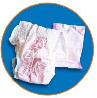 China Ultra Thin Feminine Menstrual Pants Machine 300 pcs / min for sale