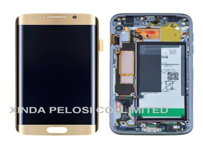 China Weight 0.05kg S7 Display Replacement White Sliver Gold With PVC Plasitc Box for sale
