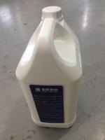 China 68# Yellow Stable Mineral Vacuum Pump Oil Specially Rotary Vane Vacuum Pump Use for sale