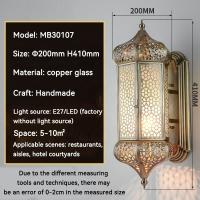 China Glass Shade Luminous Vintage Copper Wall Light With 50000 Hours Lifespan for sale