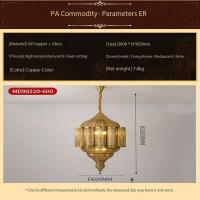 China Arabic Hollow Art Vintage Copper Chandelier AC 220V 3500K Color Temperature for sale
