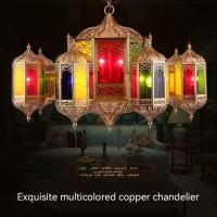 China Hotel Arabian Style Copper Grove Chandelier Copper Lantern Chandelier for sale
