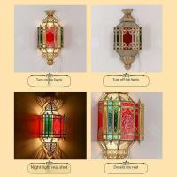 China Hollow Art Luminous Vintage Wall Sconce Light With Arabic Style for sale