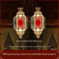 China Hollow Art Luminous Vintage Wall Sconce Light With Arabic Style for sale