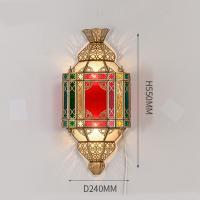 China Hollow Art Luminous Vintage Wall Sconce Light With Arabic Style for sale