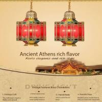 China Brass Large Vintage Copper Ceiling Light For Arab Living Room for sale