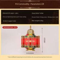 China Brass Large Vintage Copper Ceiling Light For Arab Living Room for sale