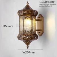China European Style Outdoor Antique Copper Wall Sconce For Villa Garden Courtyard for sale