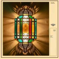 China Switch Control Antique Copper Wall Lamp Morocco Style Copper Wall Sconce With Hollow Art for sale