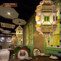 China Hotel Dining Room LED Decorative Lights in Arab Muslim Style Product Dimension D280mm H550mm Support Dimmer Yes for sale