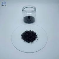 China 1100 mg/g Coconut Shell Granular Activated Carbon 8×16 Mesh for Gold Recovery for sale