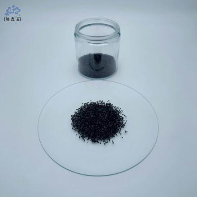 China 1100 mg/g Coconut Shell Granular Activated Carbon 8×16 Mesh for Gold Recovery for sale