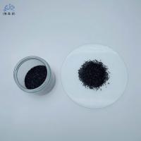 China 1100 mg/g Coconut Shell Granular Activated Carbon 8×16 Mesh for Gold Recovery for sale