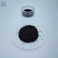 China 1000mg/g Bulk Coconut Shell Activated Carbon 8×16 Mesh Gac For Gold Recovery for sale