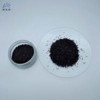 China 1000mg/g Bulk Coconut Shell Activated Carbon 8×16 Mesh Gac For Gold Recovery for sale