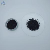 China 1000mg/G Coconut Shell Granular Activated Carbon 6×12 Mesh Charcoal For Gold Recovery for sale