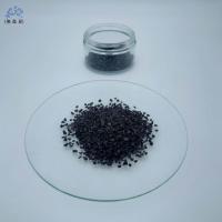 China 1100mg/G Coconut Shell Granular Activated Carbon  6×12  Mesh Charcoal For Gold Recovery for sale