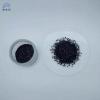 China 1100mg/g Coconut Shell Granular Activated Carbon 6×12 Mesh for VOCs Adsorption and Industrial Waste Gas Treatment for sale