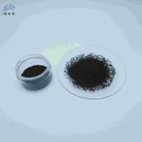 China 1100mg/g Coconut Shell Activated Charcoal For Water Purification 8×16 Mesh Size for sale