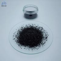 China 1100mg/g Coconut Shell Activated Charcoal For Water Purification 8×16 Mesh Size for sale