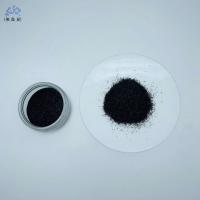 China 1600mg/g Coconut Shell Activated Granules 20×40 Mesh ISO NSF Certified for sale