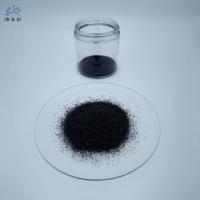 China 1700mg/g Coconut Husk Activated Carbon  20×40 Mesh Activated Granules Bulk ISO &NSF Certified for sale