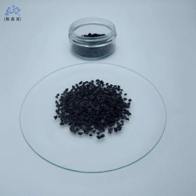 China 1000mg/g Coconut Shell Activated Carbon 4×8 Mesh for VOCs Adsorption and Removal for sale
