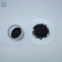 China 1200mg/g Coconut Shell Activated Carbon 4×8 Mesh for Solvent Recovery and VOCs Control for sale