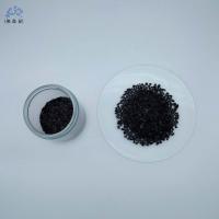 China 1200mg/g Coconut Shell Activated Carbon 4×8 Mesh for Gas Purification and Catalyst Carrier for sale