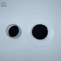 China 1600mg/g Coconut Shell Activated Granules 30×60 Mesh Certified by ISO NSF for sale