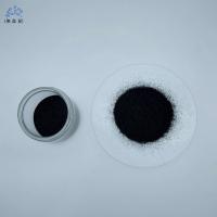 China 1700mg/G 30×60 Mesh Bulk Coconut Shell Activated Carbon ISO NSF Approved for sale