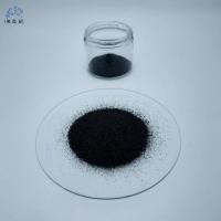 China 1700mg/G 30×60 Mesh Bulk Coconut Shell Activated Carbon ISO NSF Approved for sale
