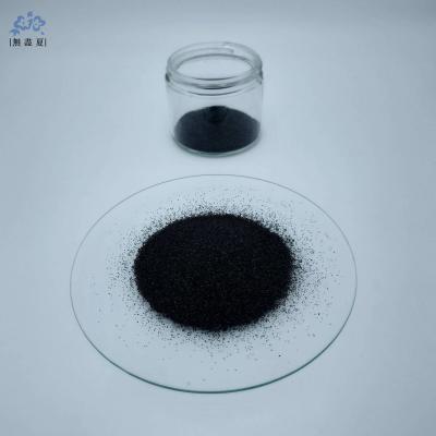 China 1700mg/G 30×60 Mesh Bulk Coconut Shell Activated Carbon ISO NSF Approved for sale
