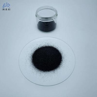 China 1700mg/G 30×50 Mesh Coconut Shell Carbon Media Bulk ISO NSF Certified for sale