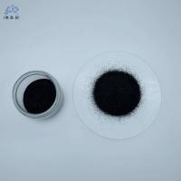 China 1700mg/G 30×50 Mesh Coconut Shell Carbon Media Bulk ISO NSF Certified for sale