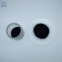China 1700 Mg/G 20×50 Mesh Coconut Shell Activated Carbon Granules Bulk ISO NSF Certified for sale