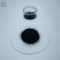 China 1500mg/g Coconut Shell Activated Carbon — 20×50 Mesh Granules, Bulk, ISO & NSF Certified for sale