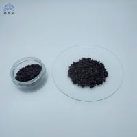 China 800mg/g Coal Based Pellet Activated Carbon 4mm For VOCs Removal for sale