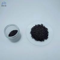 China CTC 80% Coal-Based Pellet Activated Carbon 4mm for VOCs Removal for sale