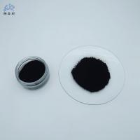 China 200 Mesh Wood Based Powder Activated Carbon for Sugar Decolorization for sale