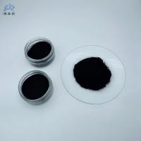 China 200 Mesh Wood Based Activated Carbon Powder For Glucose Syrup Refining for sale