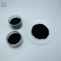 China 200 Mesh Wood Based Powder Activated Carbon For Beverage Food Additives Treatment for sale