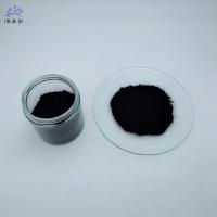 China 325 Mesh Wood-Based Powdered Activated Carbon for Pharmaceutical Intermediate Purification with High-Purity Adsorbent and Superior Decolorization for sale