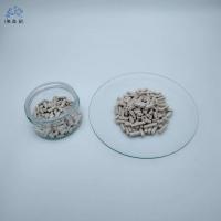 China High BET Surface Area 250–400 ㎡/G Modified Pelletized Adsorbent For SO₂ And H₂S Adsorption Efficiency for sale