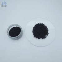China Impregnated Extruded Activated Carbon For Acid Gas Removal for sale